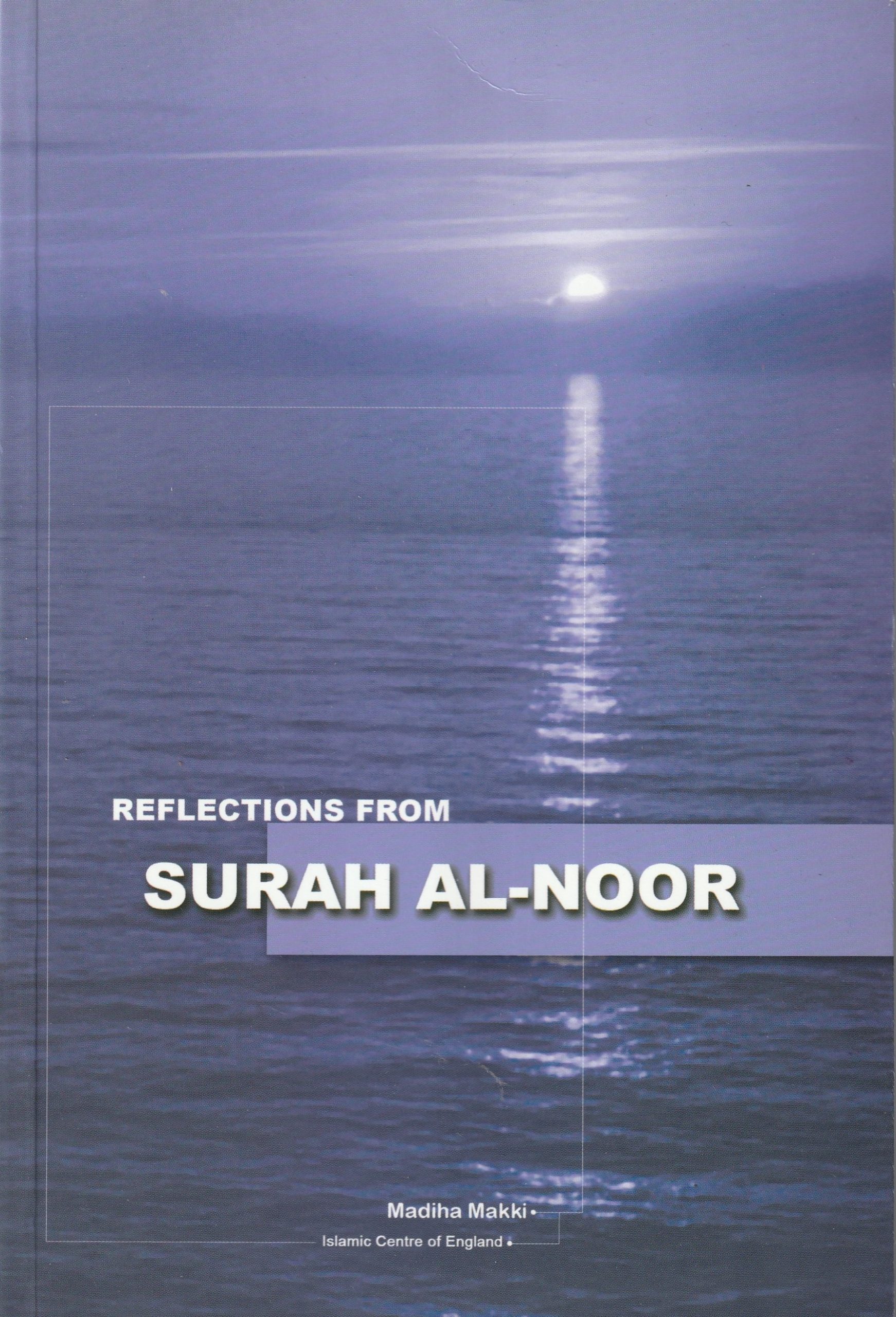 SURAH-AL-NOOR - Shia books