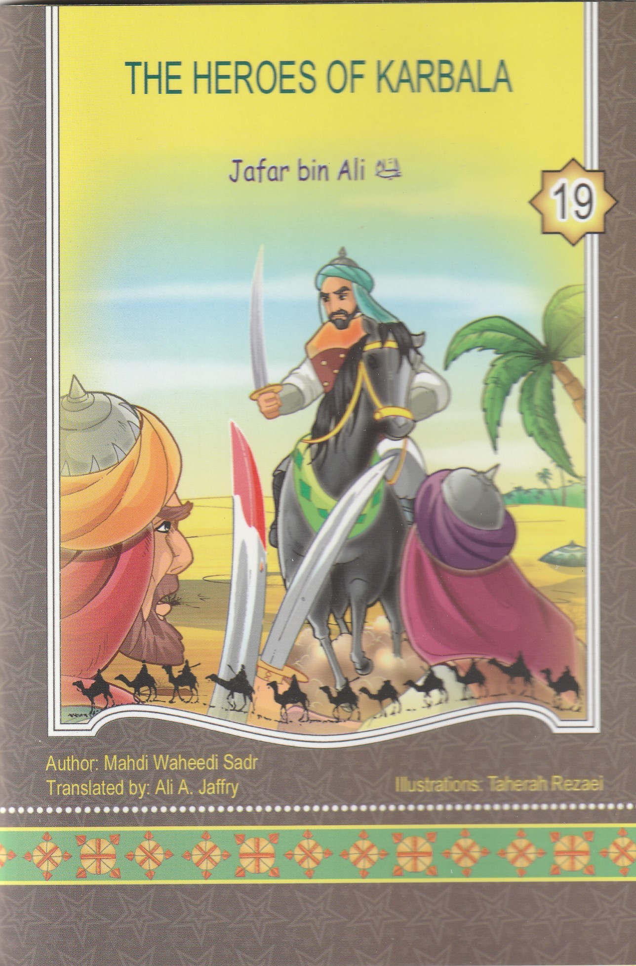 The Heroes of Karbala (112A) - Shia books